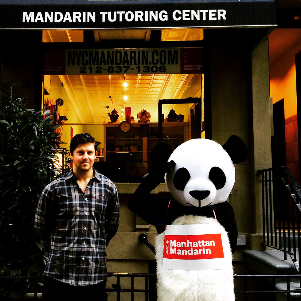 All Jobs and Occupations Vocab in Mandarin Chinese And English (Part 2)