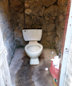 The bathrooms on the Inca trail to Machu Picchu