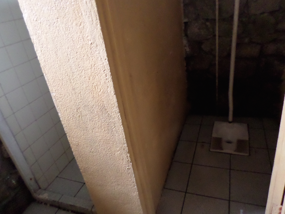 The bathrooms on the Inca trail to Machu Picchu