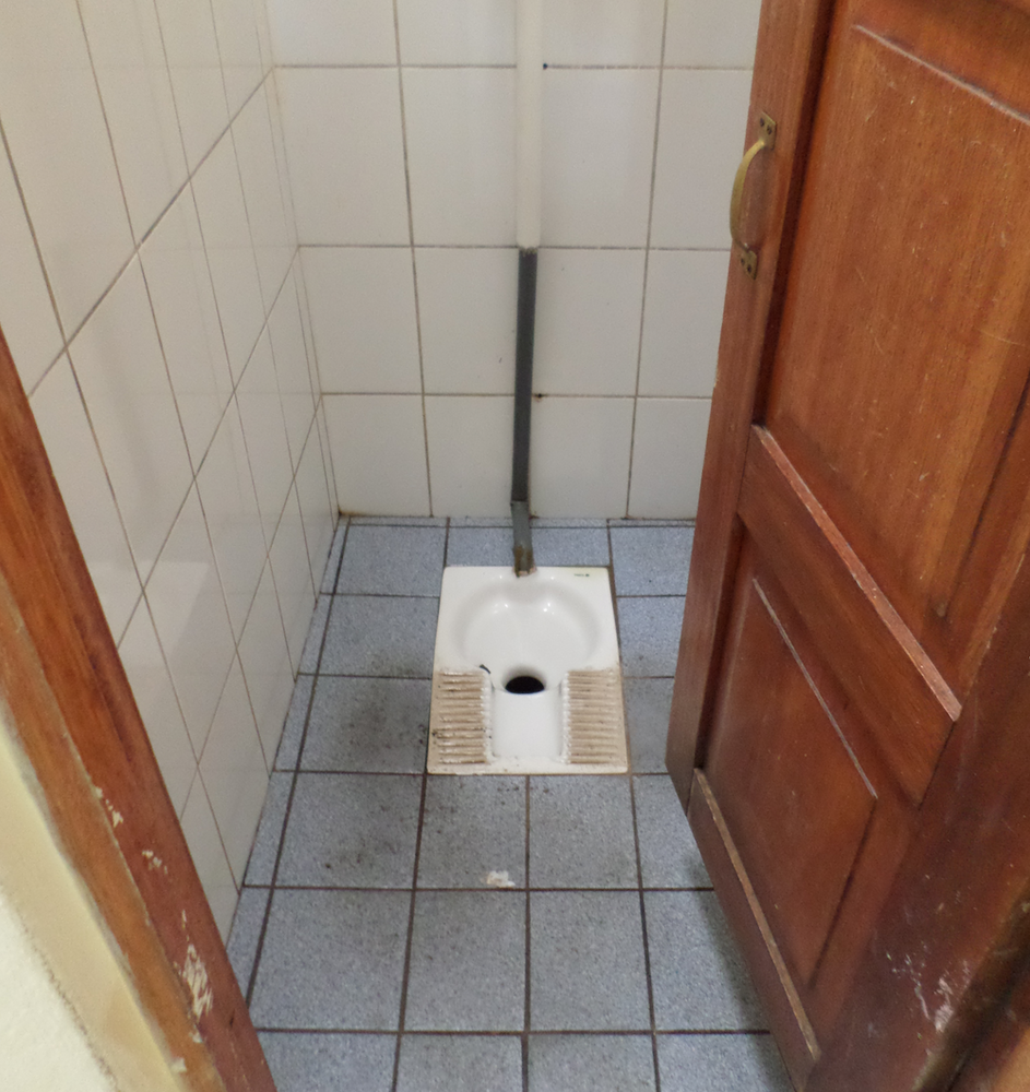 The bathrooms on the Inca trail to Machu Picchu