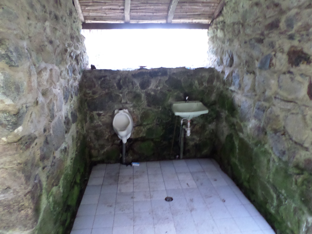 The bathrooms on the Inca trail to Machu Picchu