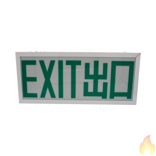 Auto-Source / LED出路燈箱 415mm 長 / ALED-B415A | FIREXFIRE