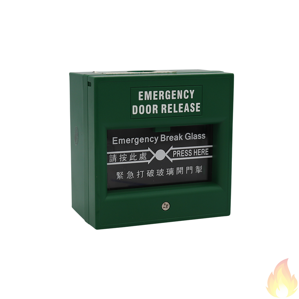 Manual Call Point & Keyguard | FIREXFIRE