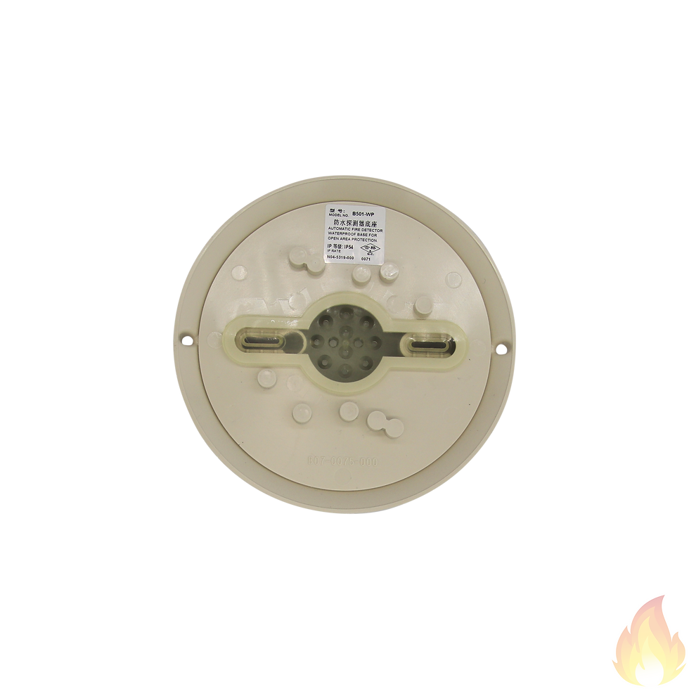 Notifier Addressable Fire Alarm Panel | FIREXFIRE 4/5