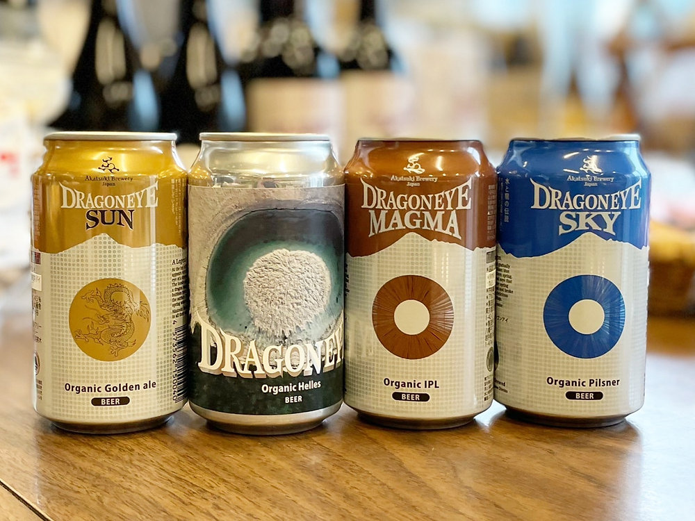 【台風と有機クラフトビール！】