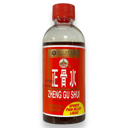 Zheng Gui Shui 3.4 fl oz | Ditdajow