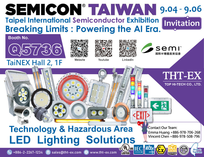 Invite SEMICON Taiwan 2024: THT-EX Cutting-Edge LED Explosion-Proof ...