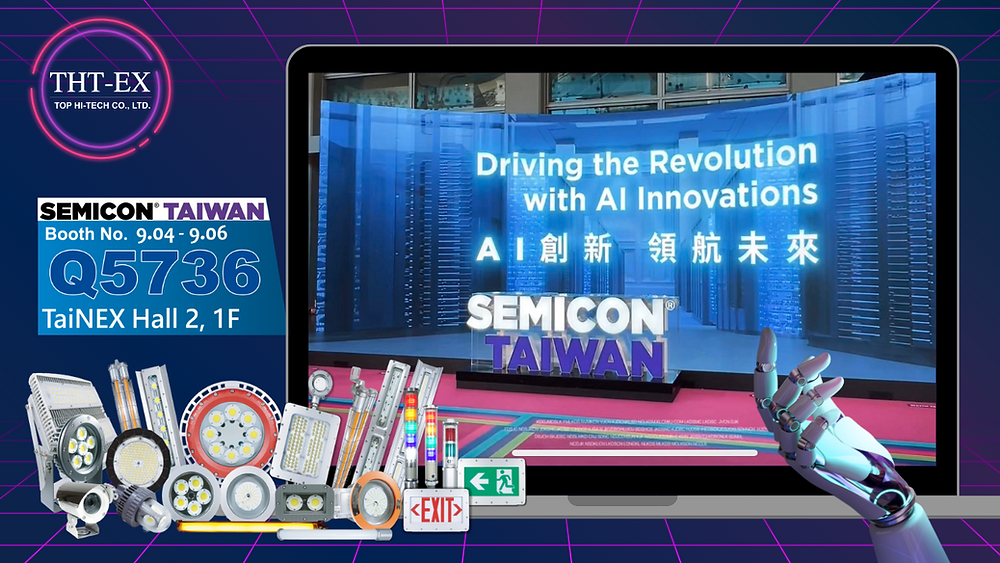 SEMICON Taiwan 2024 International Semiconductor Exhibition Grand ...