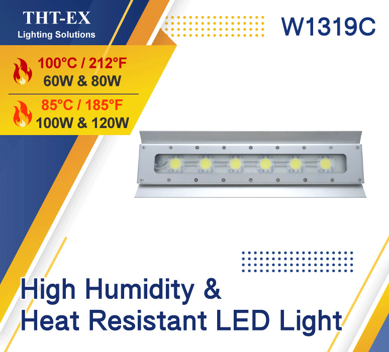 New High-Temperature Lighting Solution! 100°C Heat Resistant LED Light ...