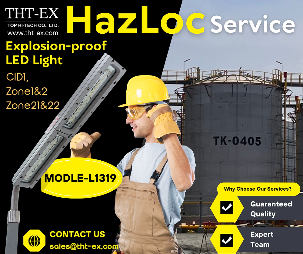 Explosion-Proof Lighting Upgrade Case Study: High-Risk Chemical Tank Area