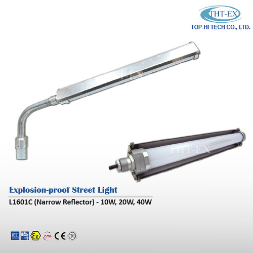 Explosion-proof Street Light L1601C (SMD) | Taiwan | THT-EX