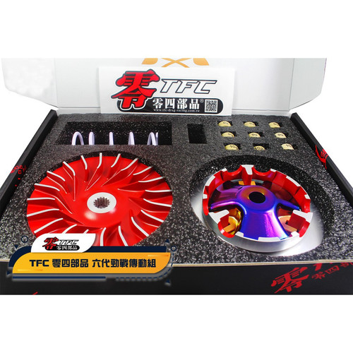 YAMAHA CYGNUS GRYPHUS BWS ZUMA Pulley and Variator Kit TFC | Dee's ...