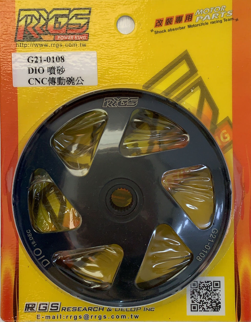 HONDA DIO AF18 25 Aranda Performance Tuning Scooter Parts