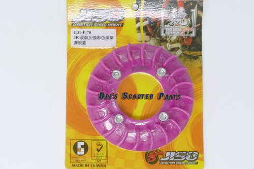 HONDA DIO ELITE High Cooling Fan