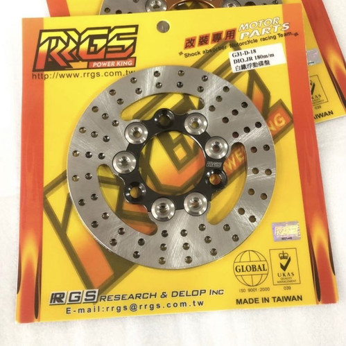 HONDA DIO AF18 180MM Brake Disk RRGS/JISO | Dee's Scooter Parts