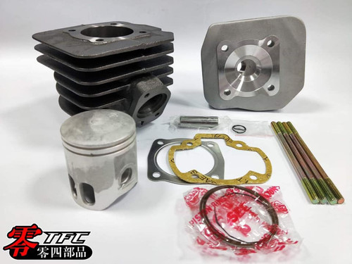 HONDA DIO AF18 SUPER DIO AF27 AF28 ELITE AF16 50MM Air Cooled Cylinder ...