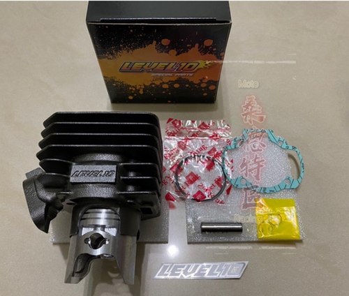 HONDA DIO AF18 ELITE AF16 54mm Air Cool Cylinder, LEVEL 10 | Dee's ...