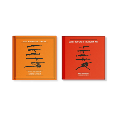 Soviet Weapons Books Bundle | Safar Publishing