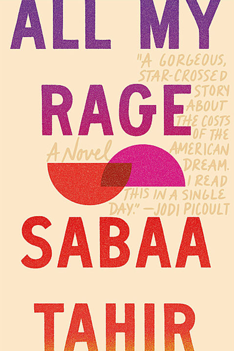 First Look: All My Rage by Sabaa Tahir