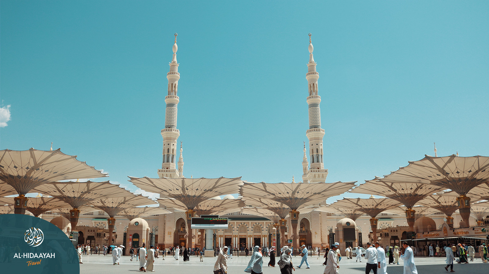 Fullscreen Page | al-hidaayah