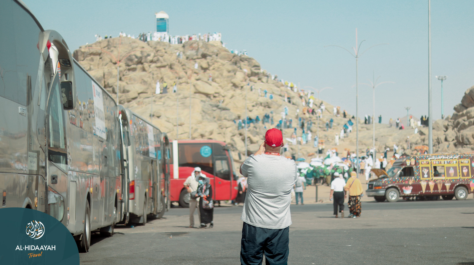 Fullscreen Page | al-hidaayah