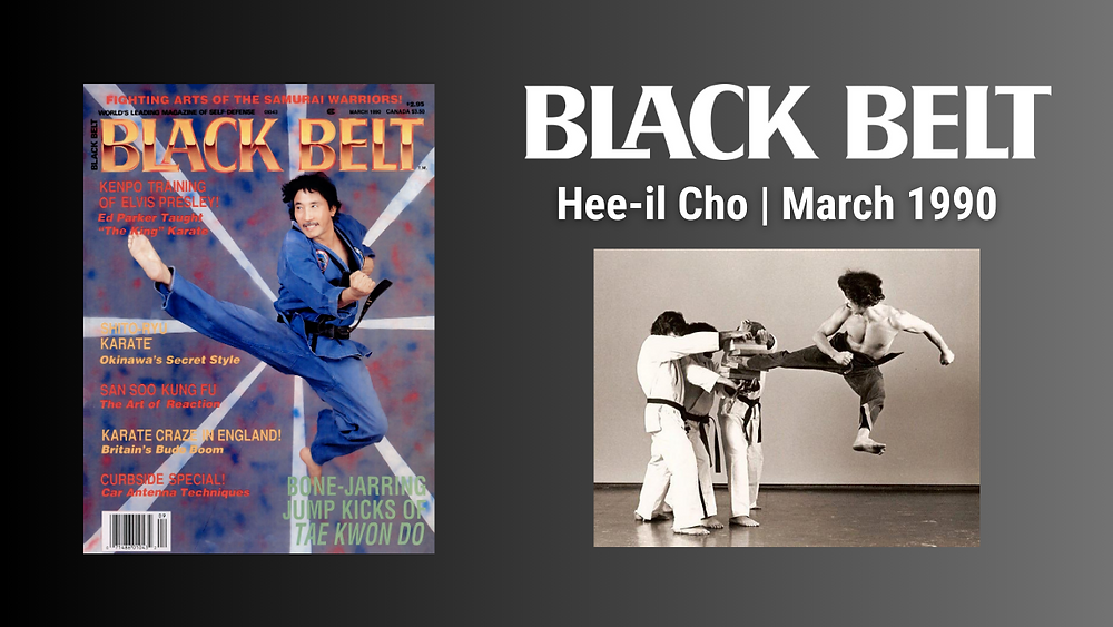Cover Story Throwback: Hee-il Cho (1990)
