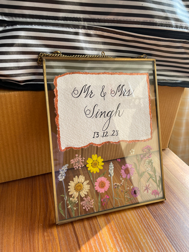 Couple name frame | Artiste Dibs