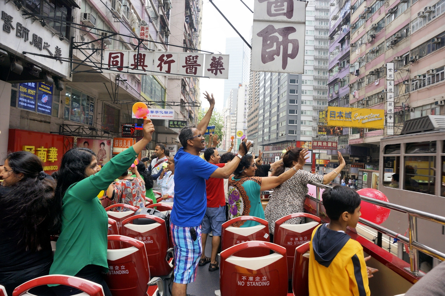 Happy Community | Inspire2Aspire HK