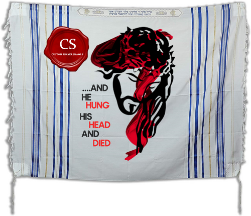 JESUS | Custom Prayer Shawls