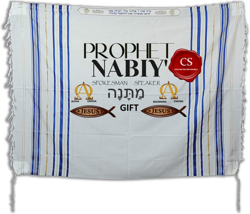 PROPHET NABIY` | Custom Prayer Shawls