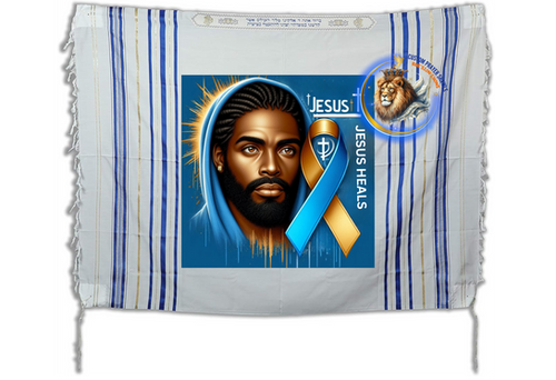 JESUS HEALS PROSTATE | Custom Prayer Shawls