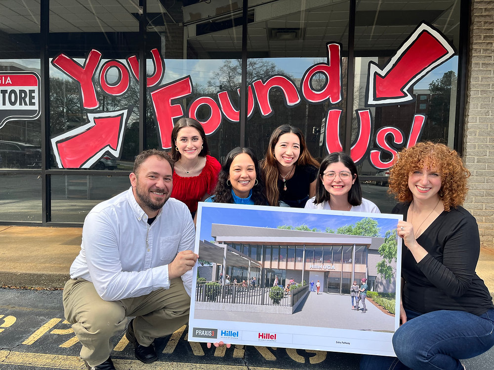 UGA Hillel to Break Ground on New Jewish Center