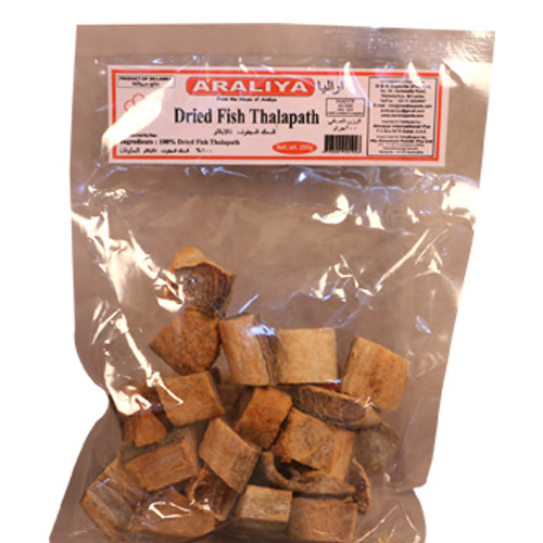 Araliya Thalapath - Dried Fish (Sail Fish) | Araliya