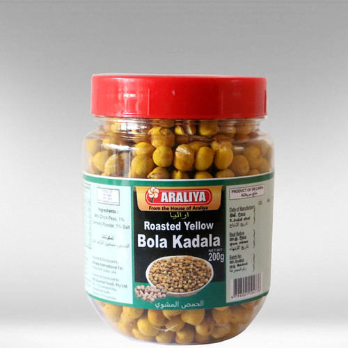 Araliya Rostered Yellow Bolla Kadala | Araliya