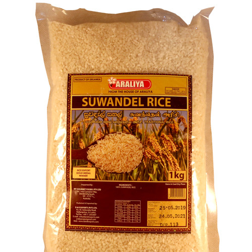 Araliya Suwadel Traditional Rice | Araliya