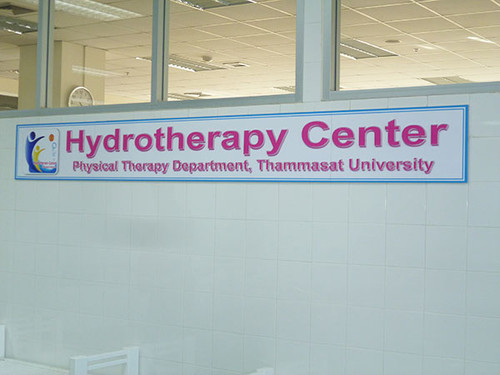 ป้ายแผนก Hydrotherapy Center รพ. ธรรมศาสตร์ | Peepe Sticker