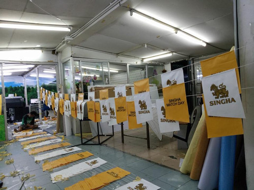 ธงราว งานสิงห์ Singha Flag | Peepe Sticker