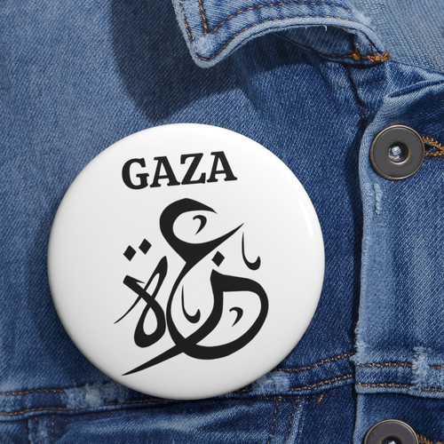 Gaza Button Pin Arabic Calligraphy Palestine Peace in the Middle East ...