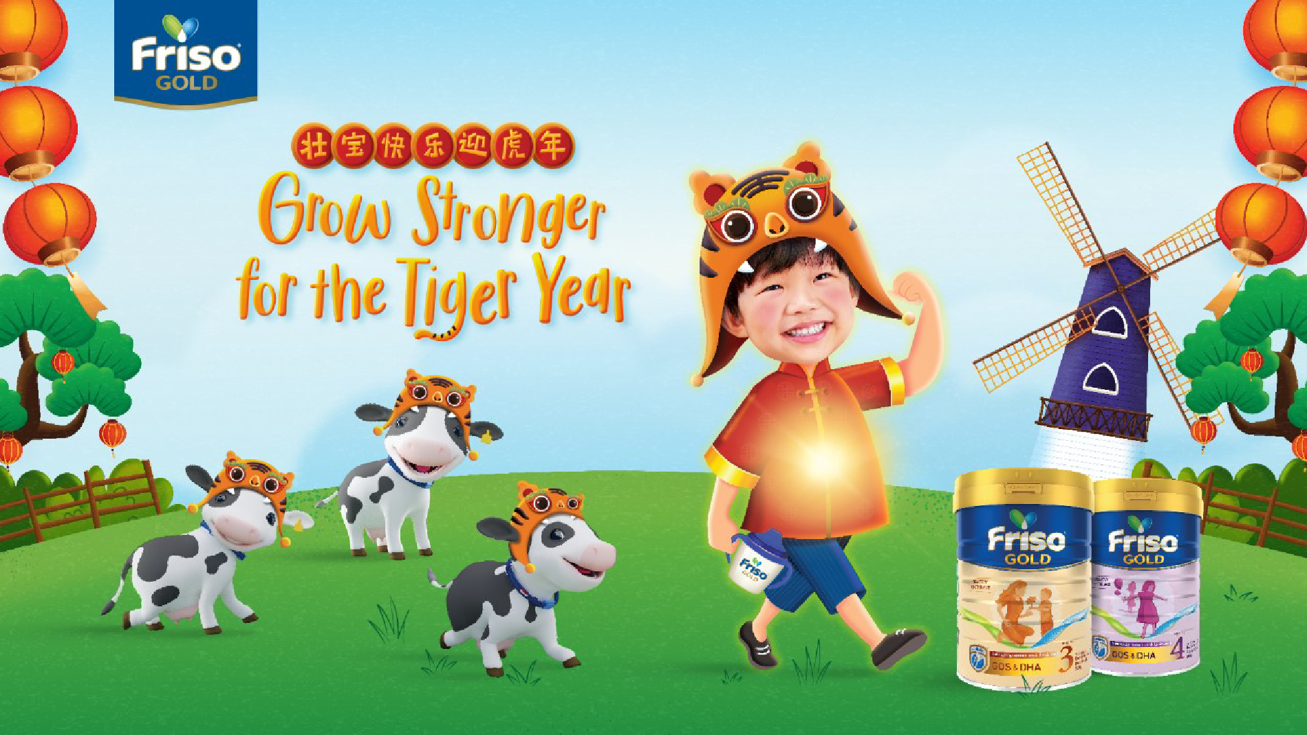 Friso Gold Chinese New Year Campaign | 180.com.my