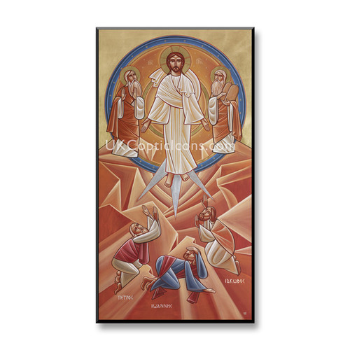 The Transfiguration | UK Coptic Icons