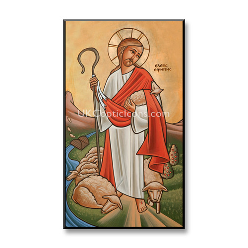Good Shepherd | UK Coptic Icons
