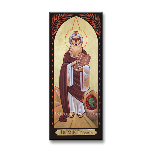 Moses | UK Coptic Icons