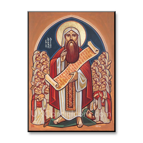 St Athanasios and the council of Nicea | UK Coptic Icons