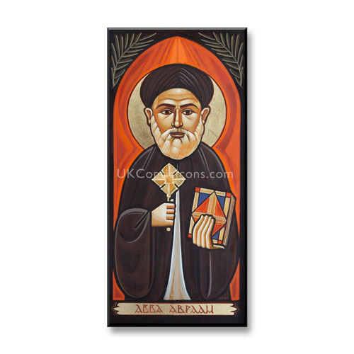 Anba Abraam | UK Coptic Icons