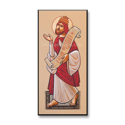 King David the Prophet | UK Coptic Icons