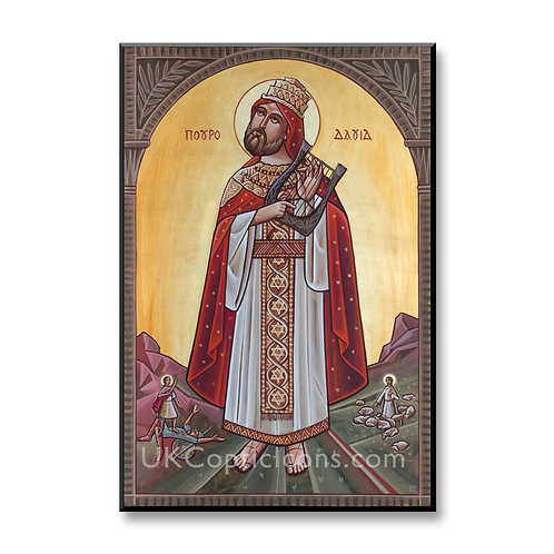 King David | UK Coptic Icons