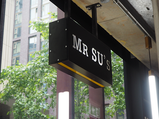 Home | Mr Su's Noodles | Best Chinese Food Manchester Leeds ...