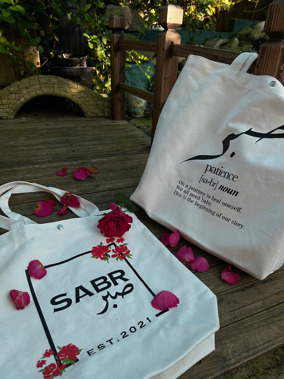 Hair Oil | Sabr Remedies
