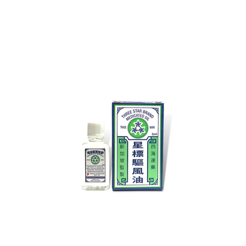TSB Traditional Medicated Oil (3ml) | Three Star Brand