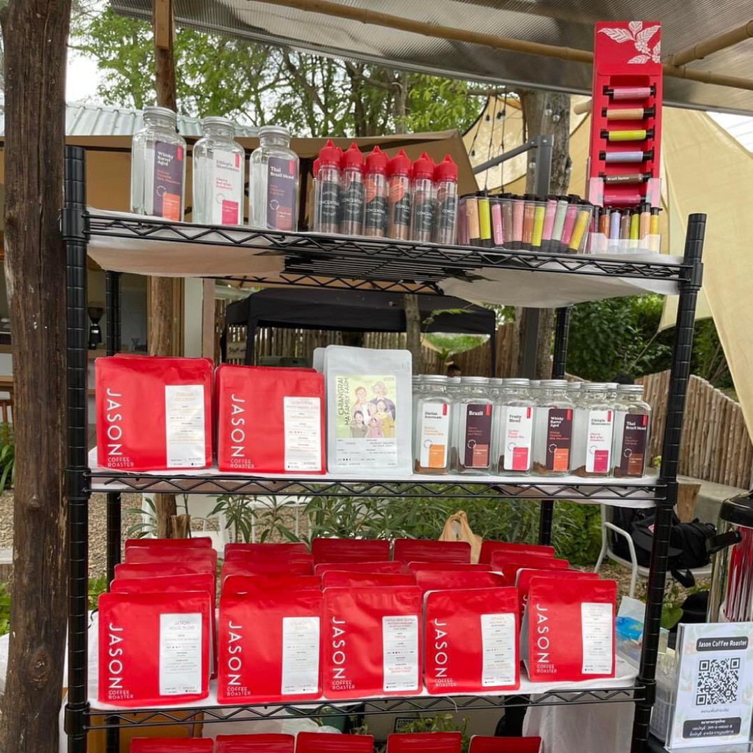 🎊𝗝𝗮𝘀𝗼𝗻 𝗖𝗮𝗳𝗲 & 𝗖𝗼𝗳𝗳𝗲𝗲 𝗥𝗼𝗮𝘀𝘁𝗲𝗿☕